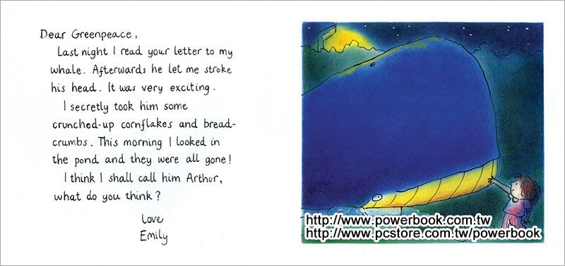 【中高年級】Dear Greenpeace - 權盛實業有限公司