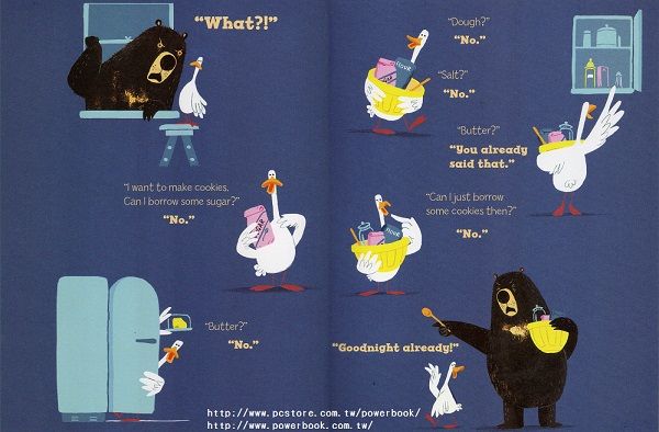 Goodnight Already HarperCollins - 權盛實業有限公司